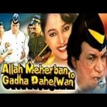 250 Difficult Hindi Movie Names For Dumb Charades (After 2000)