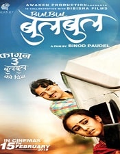 Top 100 Indian Web Series List 2020-2014 (Hindi) - Cinemaz World