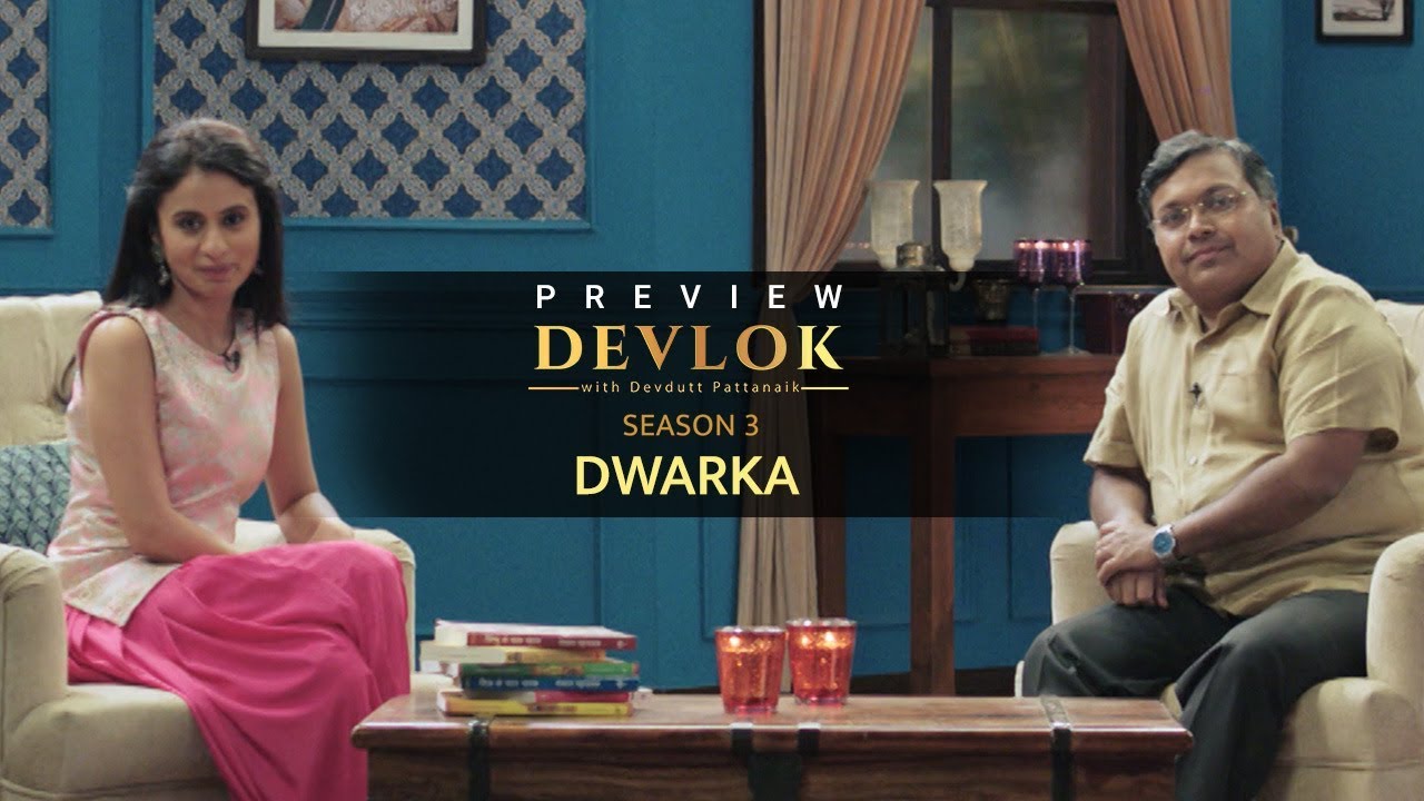 Devlok With Devdutt Pattanaik - 2015 Web Series (Hindi) - Cinemaz World